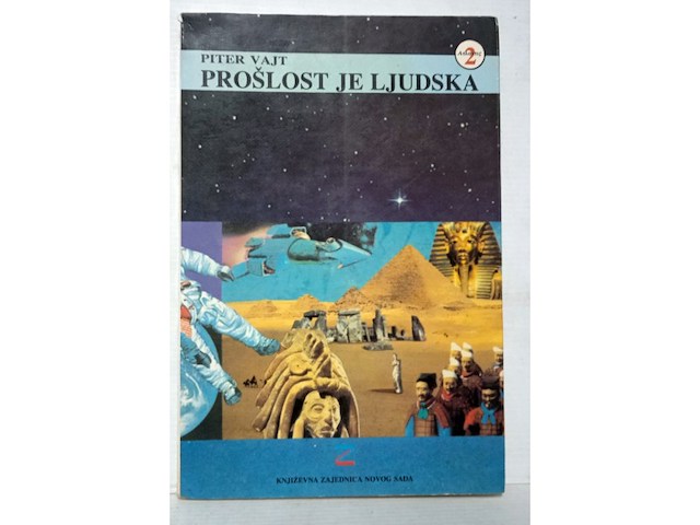 PROSLOST JE LJUDSKA - Piter Vajt