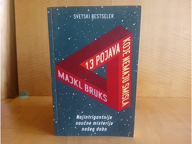 Majkl Bruks - 13 Pojava koje nemaju smisla