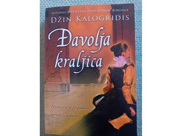 Džin Kalogridis Đavolja kraljica
