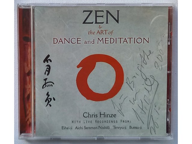 Chris Hinze – Zen &; The Art Of Dance And Meditation