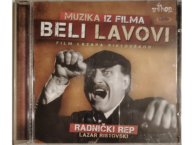 Lazar Ristovski ‎– Muzika Iz Filma Beli Lavovi