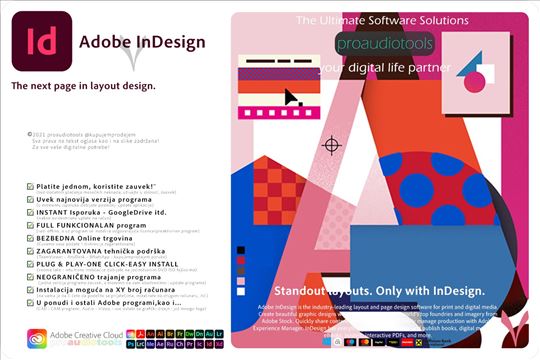 InDesign 2022