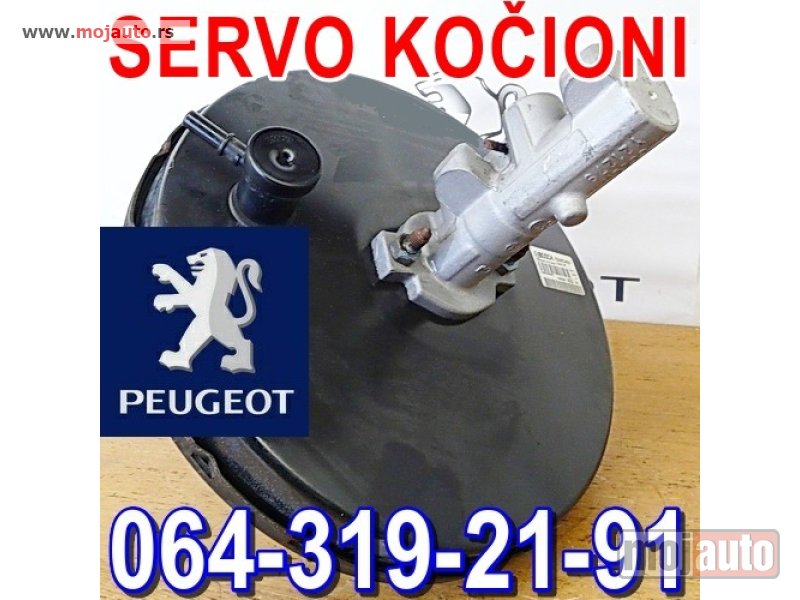 SERVO KOČIONI Pežo 407 807 206 306 406 807 106 Peugeot