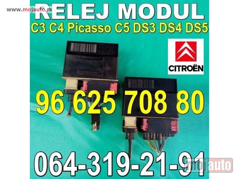 MODUL Citroen C3 C4 Picasso C5 DS3 DS4 DS5 RELEJ 96 625 708 80