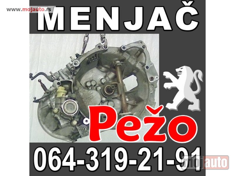 MENJAČ Pezo 407 607 307 406 Partner 206 306 205 405 106 Peugeot