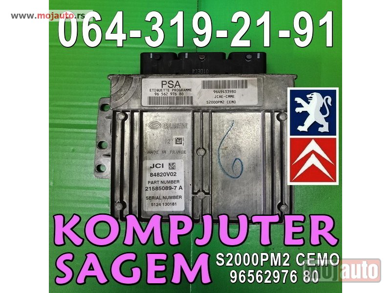 KOMPJUTER SAGEM S2000PM2 CEMO Pežo Citroen 96562976 80 Peugeot