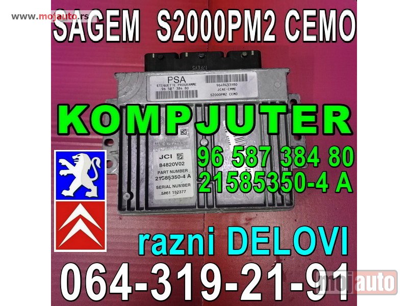 KOMPJUTER SAGEM S2000PM2 CEMO Pežo Citroen 96 587 384 80 Peugeot