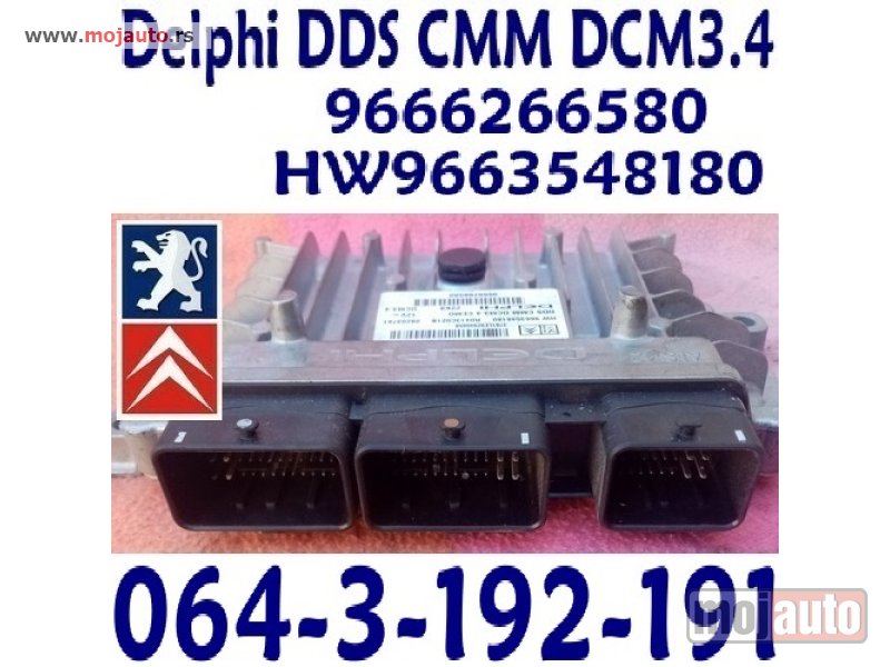 KOMPJUTER 9666266580 Delphi DDS CMM DCM3.4 CEMO Pežo Peugeot Citroen HW9663548180