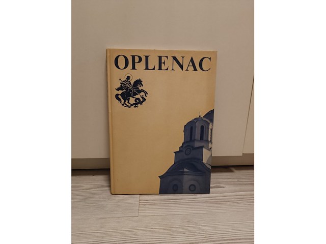 Oplenac - Miodrag Jovanović