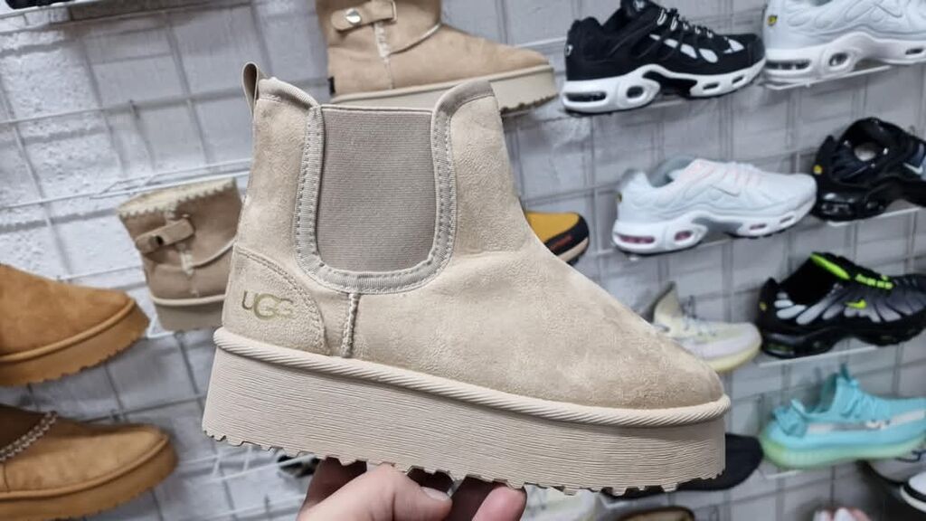 Ugg mini čizme