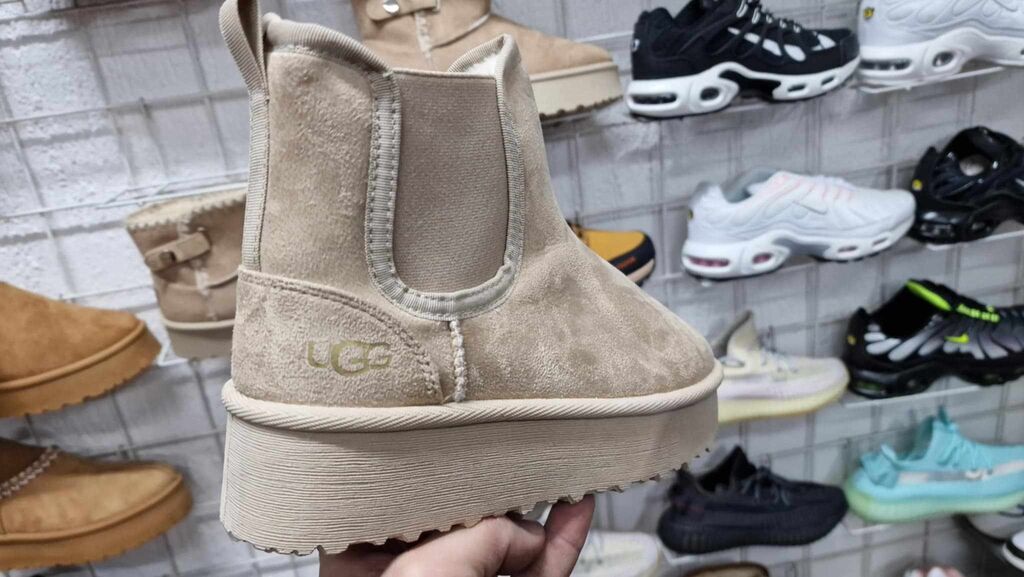 Ugg mini čizme