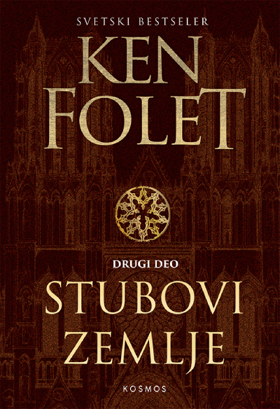 Stubovi zemlje II deo