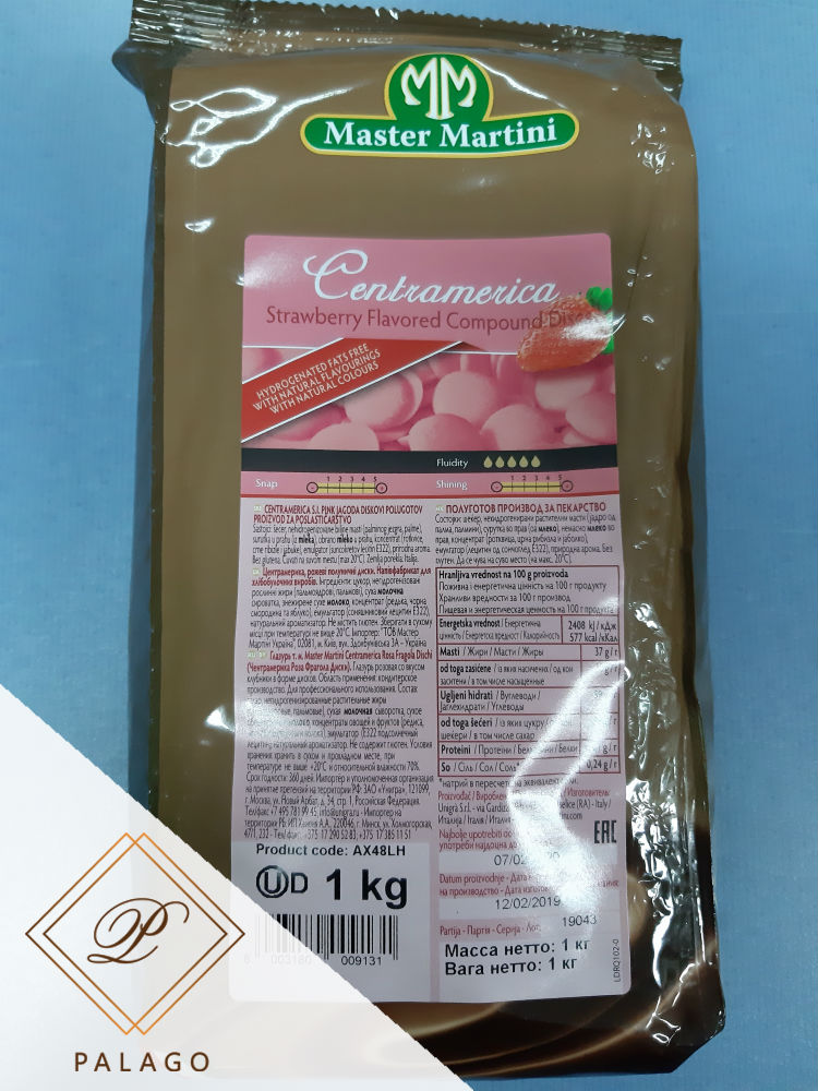 Čokoladni diskići roze 1kg