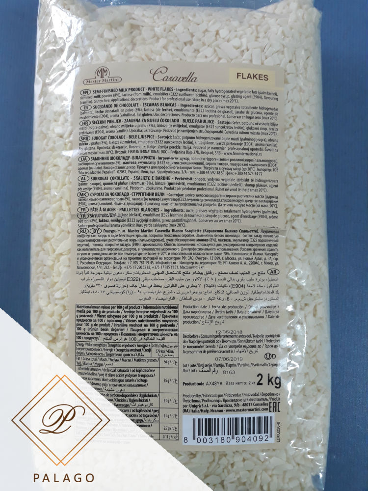 Čokoladne ljuspice bele 1kg