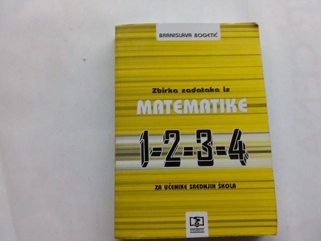 Zbirka zadataka iz matematike,  B.Bogetić, symbol