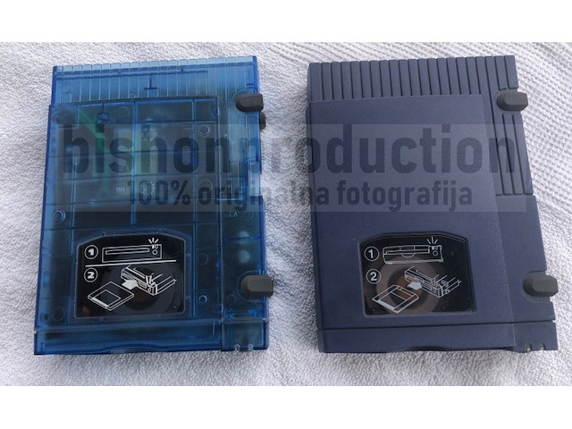 Zip drive Iomega 2 komada neispravni