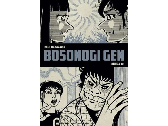 Bosonogi gen br.10 - Keiji Nakazawa
