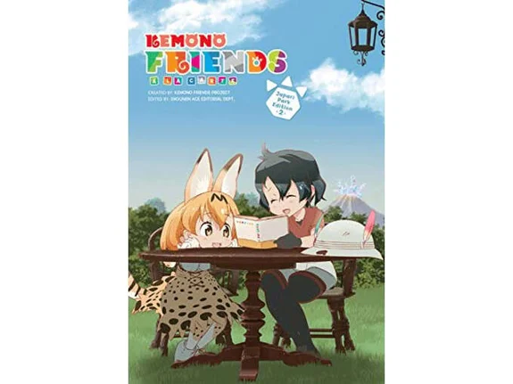 Kemono Friends a la Carte, Vol. 2 - Various