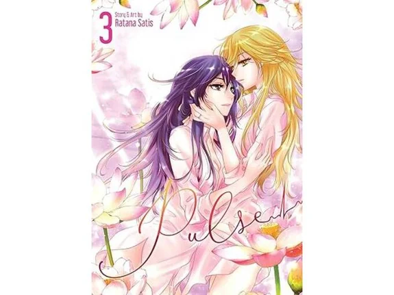 PULSE, Vol. 3 - Ratana Satis