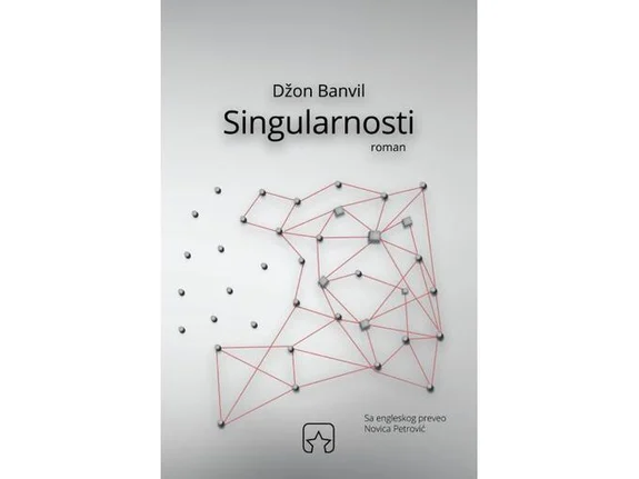Singularnosti - Džon Banvil