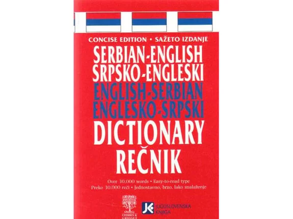 Srpsko - engleski / englesko - srpski rečnik - Grupa autora