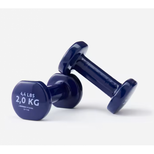 Teget bučice za fitnes (2 komada po 2 kg)