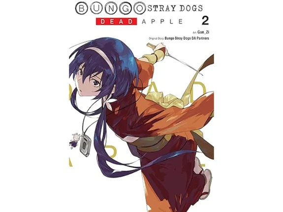 Bungo Stray Dogs: Dead Apple, Vol. 2 - Gun Zi