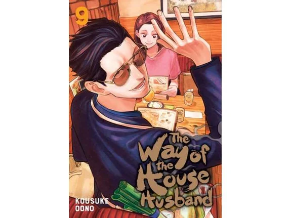 Way of the Househusband, Vol. 9 - Kousuke Oono