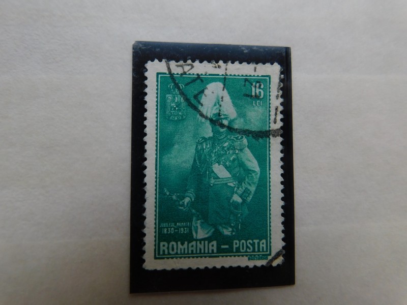 RUMUNIJA 1931