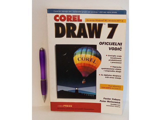 COREL DRAW 7 OFICIJELNI VODIČ - COBURN, MCCORMICK