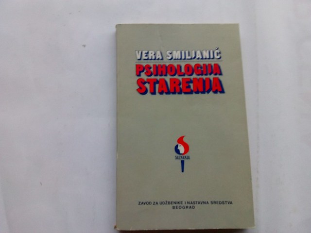 Psihologija starenja, Vera Smiljanić, zavod