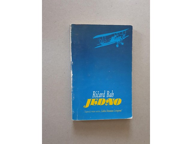 Jedno - Ričard Bah