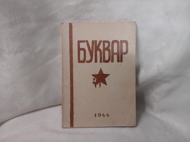 Bukvar reprint iz 1944