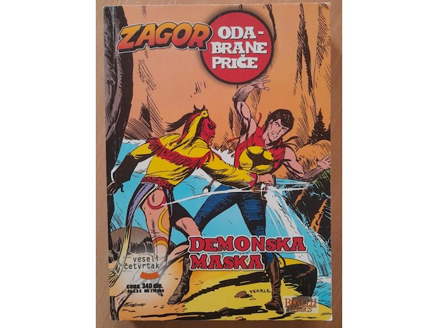 Zagor odabrane price 9 - Demonska Maska