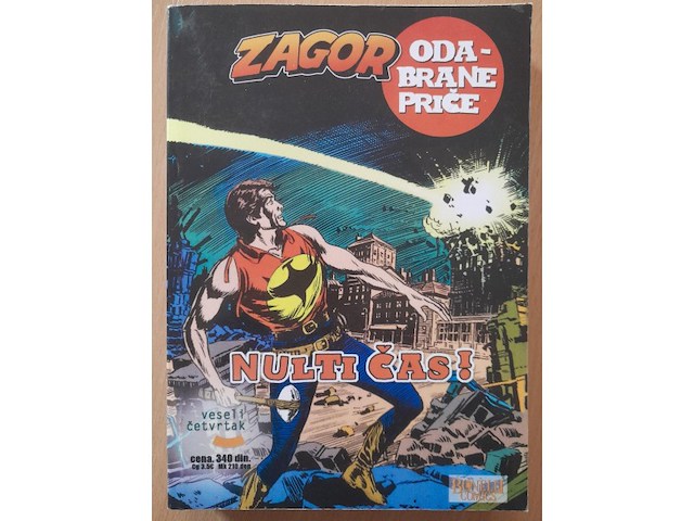 Zagor odabrane price 5 - Nulti Cas !