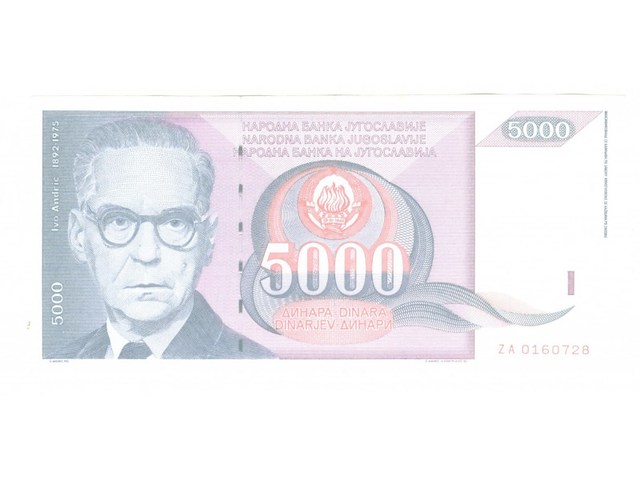 5000 dinara 1991 UNC Za zamenska