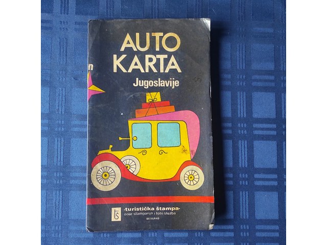 Auto karta Jugoslavije, 1982.god