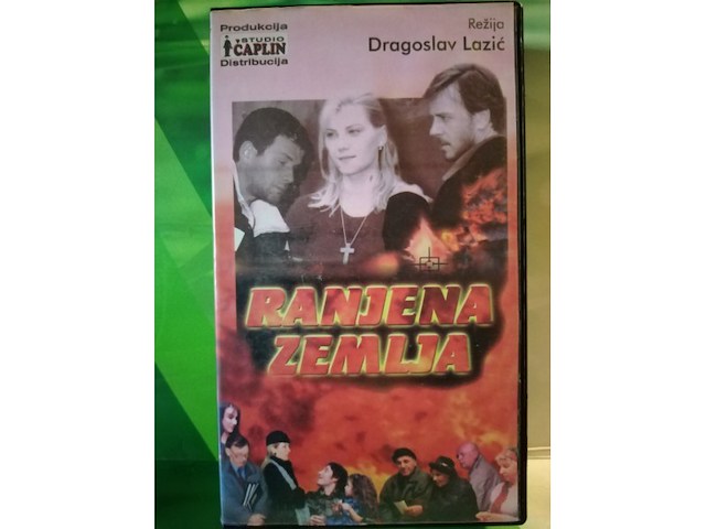 Ranjena Zemlja - Petar Kralj / Vera Čukić / VHS /