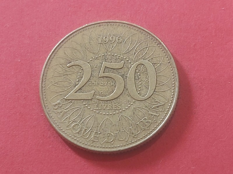 Liban - 250 piastres 1996 god