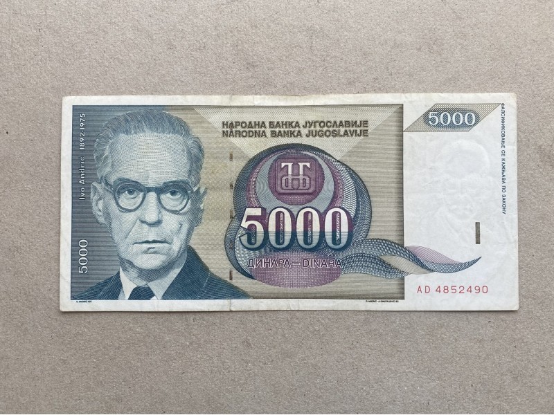 5000 dinara 1992 Jugoslavija