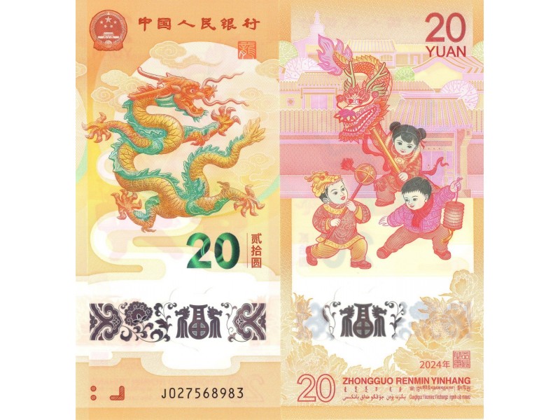 CHINA Kina 20 Yuan 2024 UNC, Polymer Godina Zmaja