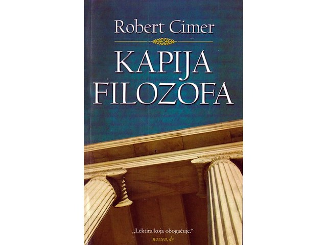 Kapija Filozofa - Robert Cimer