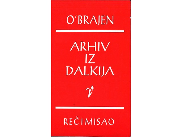 Flen O`Brajen - ARHIV IZ DALKIJA