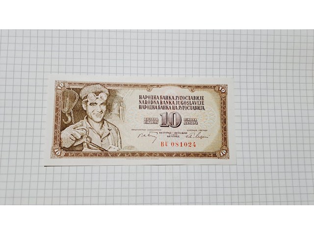 SFRJ 10 DINARA 1968 GODINA BAROKNI BROJEVI ***UNC***