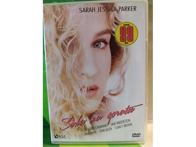 Soba na Spratu / Sarah Jessica Parker