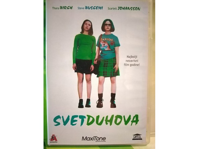 Svet Duhova - Scarlett Johansson / Thora Birch