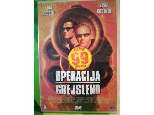 Operacija Grejslend - Kurt Russell / Kevin Costner