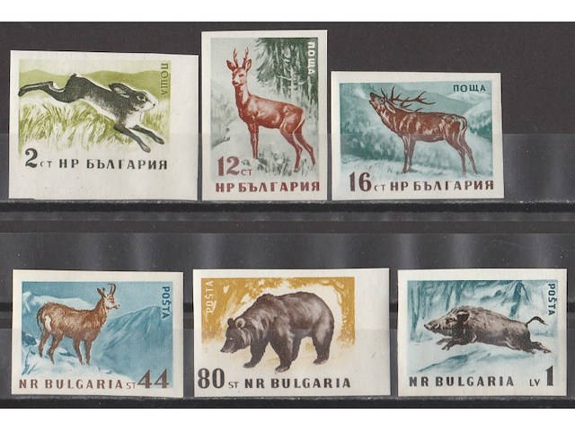 Bugarska - Fauna /secena / 1958