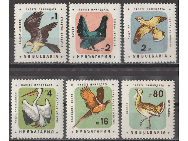 Bugarska - Fauna 1961