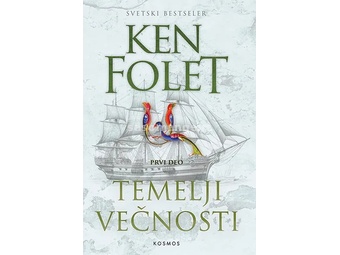 Temelji večnosti I deo - Ken Folet